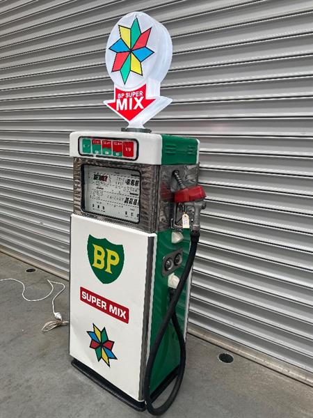 Burns & Co Auctions Item Detail